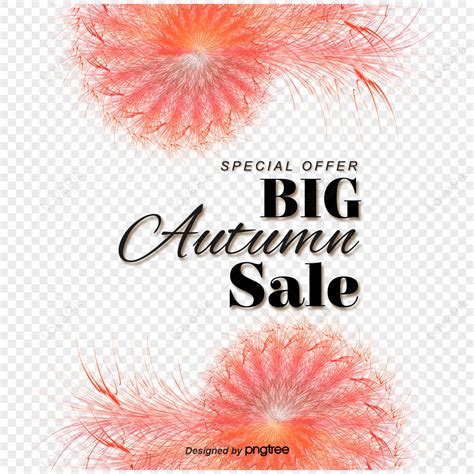 판촉 형태 Png 일러스트 및 벡터 이미지 무료 다운로드 Lovepik