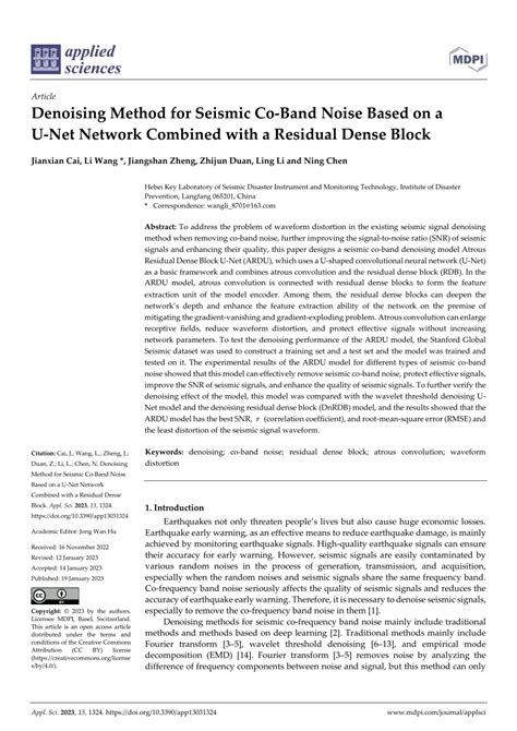 PDF Denoising Method For Seismic Co Band Noise Based On A U Net Network Combined With A