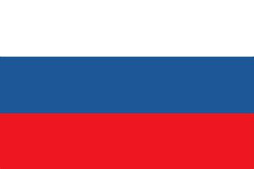 Russie | Wiki Call of Duty | Fandom