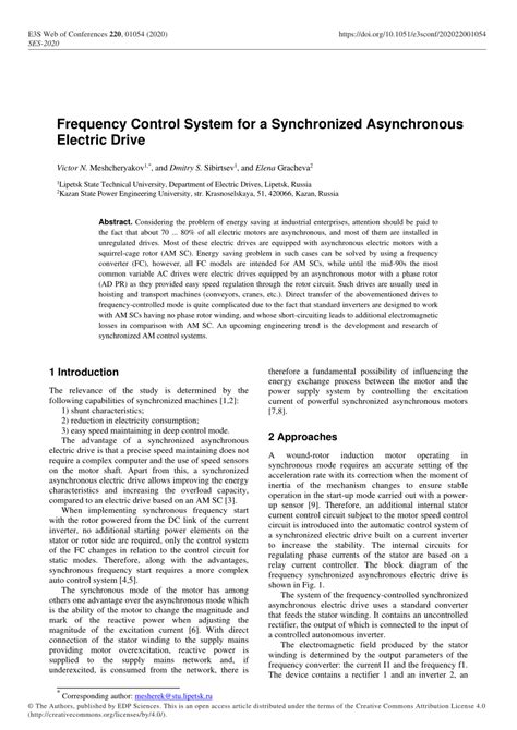 Pdf Frequency Control System For A Synchronized Asynchronous Electric Drive