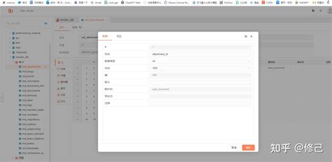 使用 SQLStudio 进行数据库管理并通过 Docker Compose 进行部署 知乎