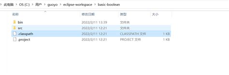 Eclipse Java Build Path设置 朴素贝叶斯 博客园