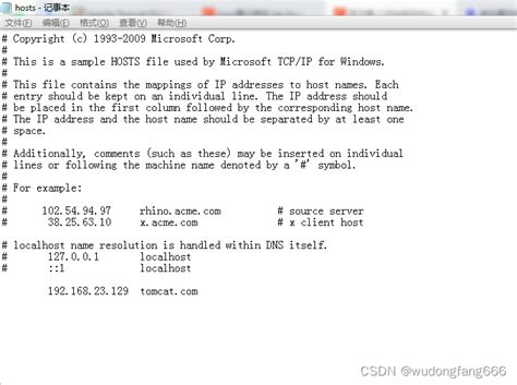 Docker通过nginx代理tomcat 域名重定向