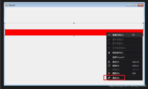 Winfrom C自定义控件的实现与添加流程c 自定义控件制作步骤以及编译结果 Csdn博客 Winfrom C自定义控件的实现与添加流程c 自定义控件制作步骤以及编译结果 Csdn博客