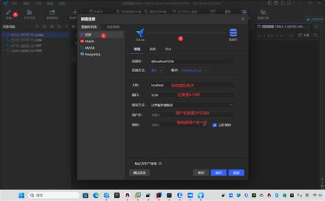 达梦数据库docker详细搭建指南(附百灵连接达梦)达梦数据库docker镜像 Csdn博客 达梦数据库docker详细搭建指南(附百灵连接达梦)达梦数据库docker镜像 Csdn博客