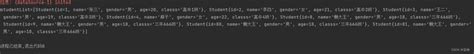 使用jdbctemplate的query方法查询多个对象的异常jdbctemplatequery Statement Csdn博客