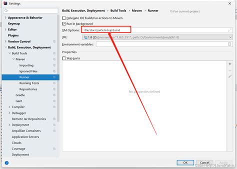 Add A Repository With Id Archetype In Your Settings Xml If Archetype