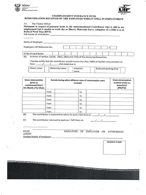 Ui2 7 Form Pdf Pdf
