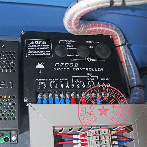 Fortrust Speed Controller Yangzhou Yongcai Machinery Co Ltd