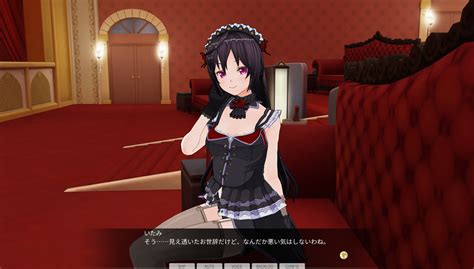 3d Custom Girl Mods Used By Leasetide