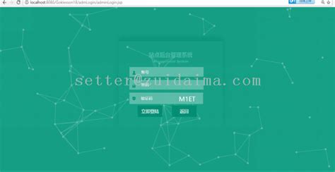 基于jspservlet开发的电子商务购物平台 代码 最代码 基于jspservlet开发的电子商务购物平台 代码 最代码