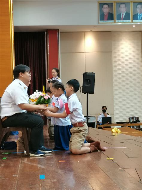 孔堤公学 โรงเรียนคลองเตยวิทยา 孔堤公学 โรงเรียนคลองเตยวิทยา