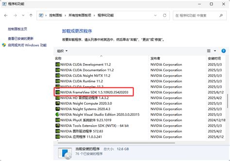 【深度学习】一文教会从零开始搭建tensorflow环境（超详细）tensorflow安装 Csdn博客
