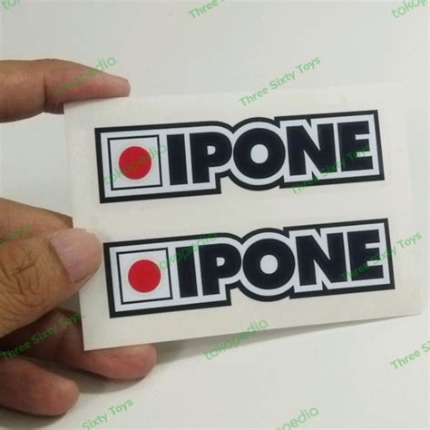Jual Cutting Sticker Pack Ipone Oil Logo Ukuran Kecil Vinyl Oracal