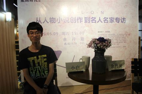 钟凯图册360百科