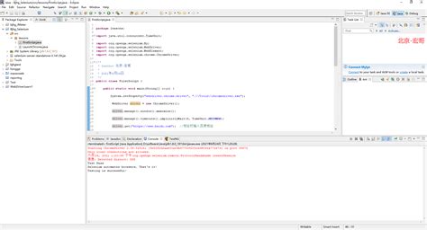 手把手教你系列基础篇五 java selenium自动化测试 创建首个自动化脚本详细教程 腾讯云开发者社区 腾讯云