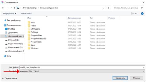 Слои в Крите как объединить прикрепить сохранить