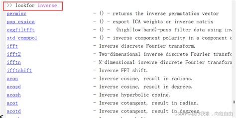 Matlab基础知识回顾matlab 数学基础 Csdn博客