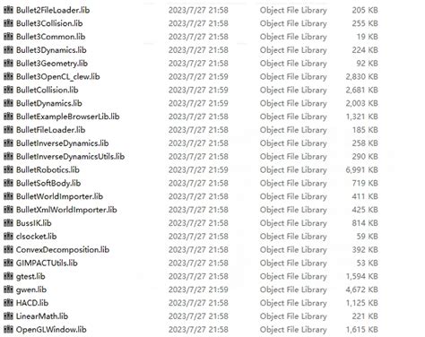 论文复现 Ase Large Scale Reusable Adversarial Skill Embeddings For