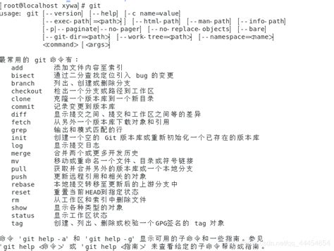 关于python masscan的使用方法（可用） python mscan csdn博客