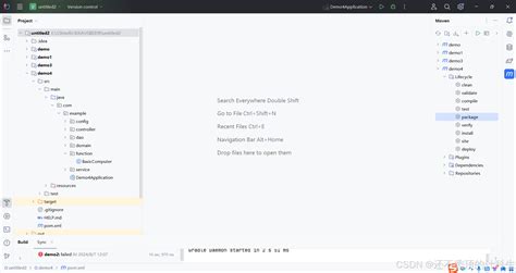 Springboot打包程序操作 Csdn博客