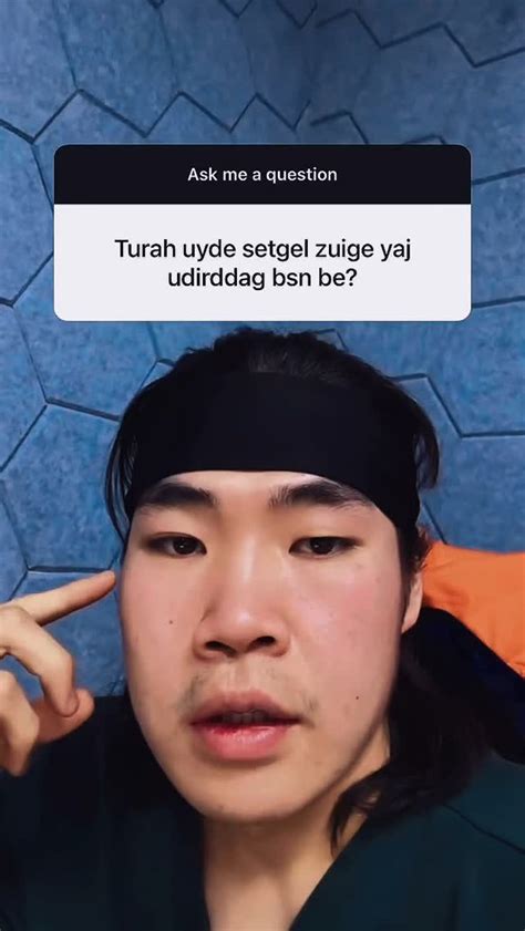 Анхаараарай манайхаан Эрчим хүчний хэрэгцээ өндөр Хүүхдийн бие махбодь өсөлт хөгжилдөө их