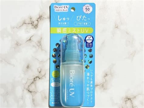 ビューティー Popteen Media