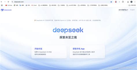 【deepseek】deepseek小模型蒸馏与本地部署深度解析deepseek小模型蒸馏与本地部署深度解析 技术栈