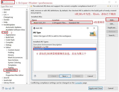 转 Eclipse Java环境配置orgeclipseequinoxp2iu Csdn博客