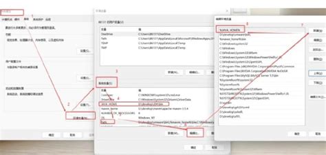 linux环境变量操作：显示、设置及查看所有变量的方法 linux命令大全 手册