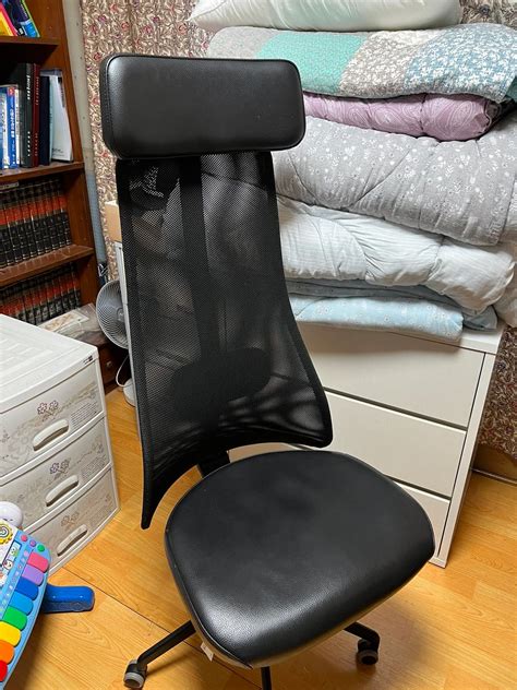 이케아 예르브피엘레트 사무용 의자 당근 중고거래