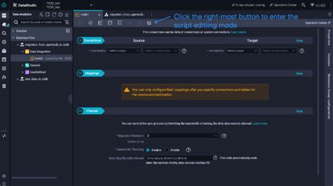 Migrate Data To Tsdb By Using Dataworks Time Series Database