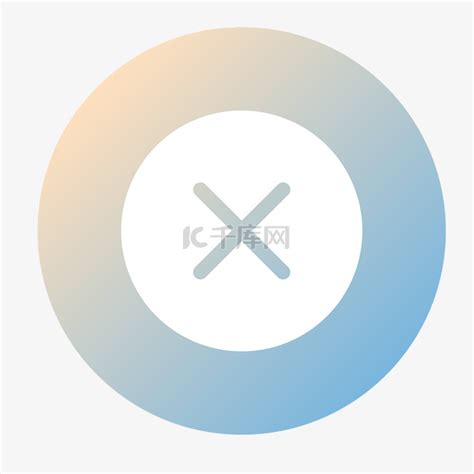 关闭常用图标素材图片免费下载 千库网