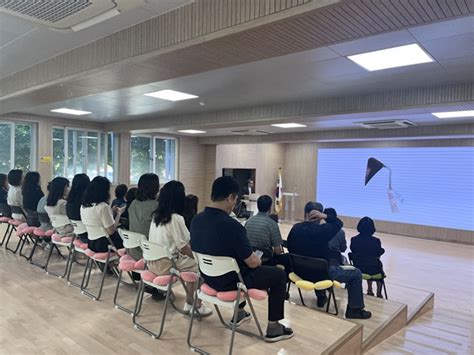 경기도교육청미래과학교육원 ‘ai 교육 현장 도입실질적 방안 모색 푸른한국닷컴