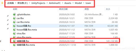 Git借助git Large File Storage上传大文件 Csdn博客
