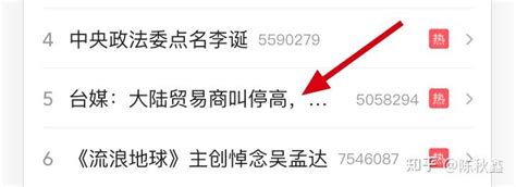 撸了个 react 多行缩略组件 支持自定义缩略符、尾文本过滤、缩略回调等 知乎