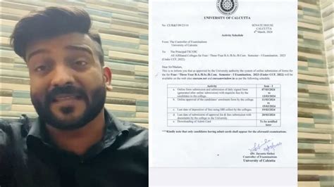 Cu Exams Ccf Sem~i Youtube