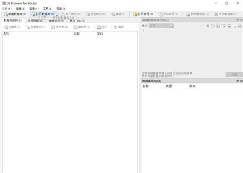 黄毛漂流记 修改金币 存档分享 Erebus Qie 博客园
