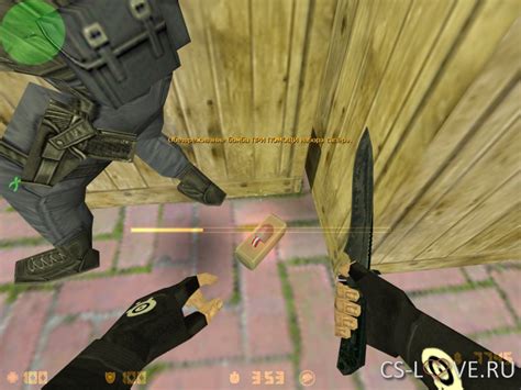 Скачать Cs 1 6 от Dream X Leo