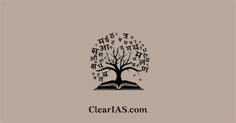 Three Language Formula Resistance State Decisions And Nep 2020 Clearias