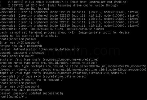 Забыл пароль от Ubuntu Всяко разно