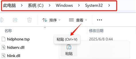 “丢失pcasvc dll条目”是什么意思？pcasvc dll出错导致程序无法运行的解决方法