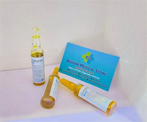 Multivitamin Injection At ₹ 30 Vial Greater Brajeshwari Indore Id 2854898967430