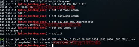 exploit linux pc using ipfire bash environment variable injection