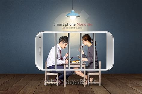 스마트폰 스몸비 컨셉 중독 컨셉 Jv10916686 게티이미지뱅크