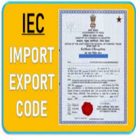 Import Export Code In Bengaluru Id 2854014569362