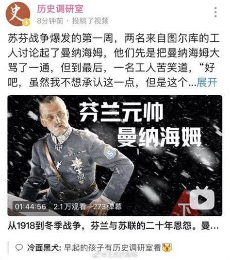 卢诗翰的动态 哔哩哔哩