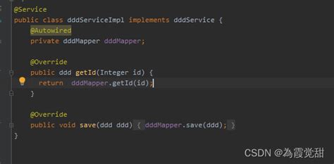 Springboot简单实现单点登录思路springboot单点登录 Csdn博客