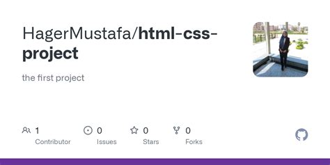 Github Hagermustafahtml Css Project The First Project