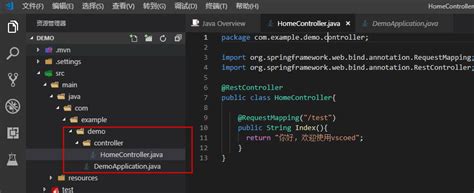 VsCode搭建Java开发环境Spring Boot项目创建运行调试 ice ko 博客园